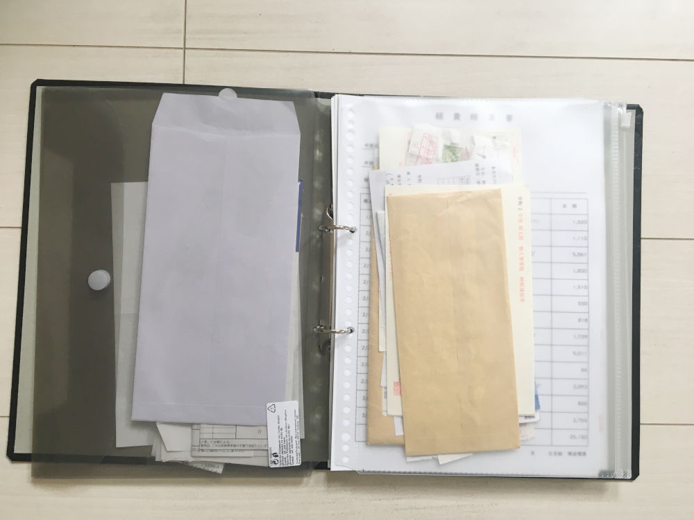 書類を管理する整理術～文書ファイルの収納方法～ | 株式会社ピピ
